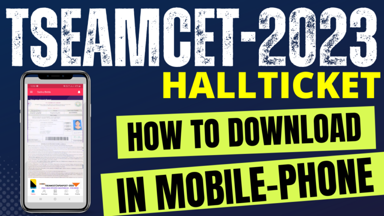 How to Download TSEAMCET Hall Ticket - Step-by-Step Guide - Mycets
