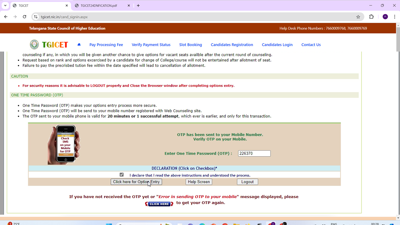 TSICET Web Options Process|TSICET Counselling Process 2024|TSICET Weboptions|TSICET Options ...