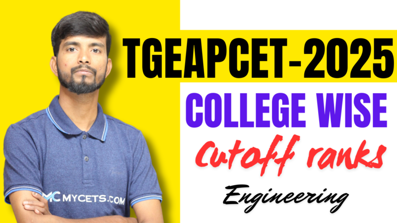 TG EAPCET 2025 Cutoff Ranks Engineering||TG EAPCET 2025 College Wise ...